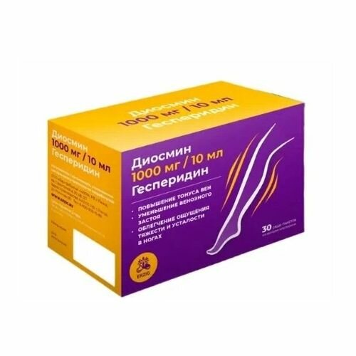 Erzig Диосмин 1000мг/10мл и Гесперидин со вкусом апельсина суспензия пакет-саше по 10мл N30