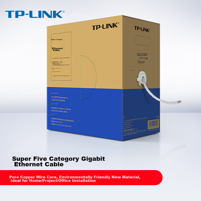 TP-LINK CAT5e Gigabit Ethernet Cable [Engineering Grade 0.50±0.005mm] Oxygen-Free Copper Box Cable, CAT5e Unshielded Pure Copper Twisted Pair, Home Network Installation, 305 Meters, 305A