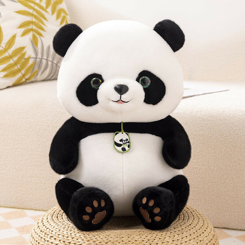 Wozhi Giant Panda Plush Toy, Realistic Baby Panda Doll, Stuffed Animal, Gift for Girls, Valentine's Day And Birthday Present