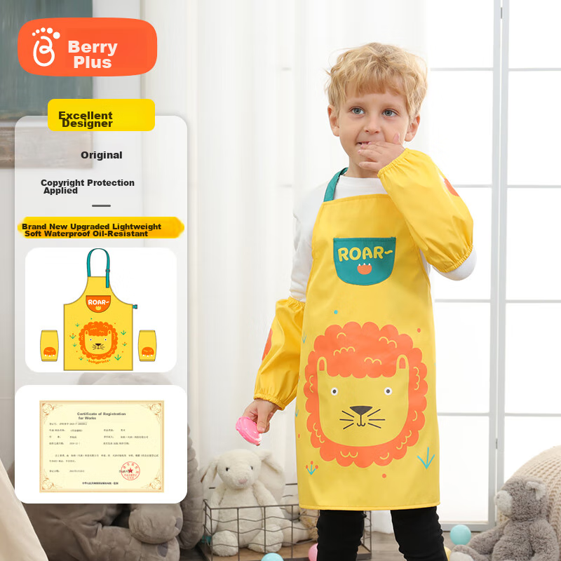 Babyprints детская фартук с рукавами - водонепроницаемый художественный фартук для рисования и еды, легко чистится