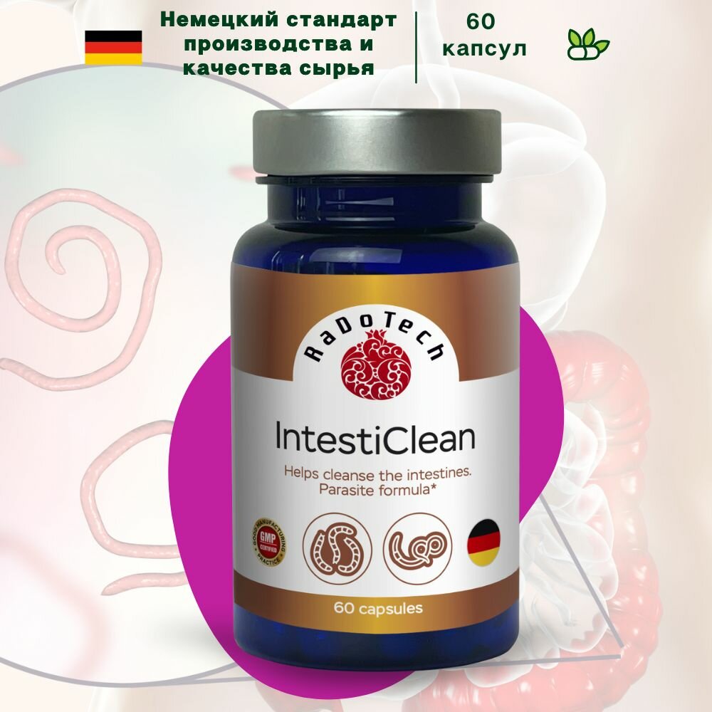 ИнтестиКлин ЦеТеЗ (IntestiClean CeTeZ) антипаразитарный комплекс устраняет паразитов, очищает организм и восстанавливает пищеварительную систему 60 капсул