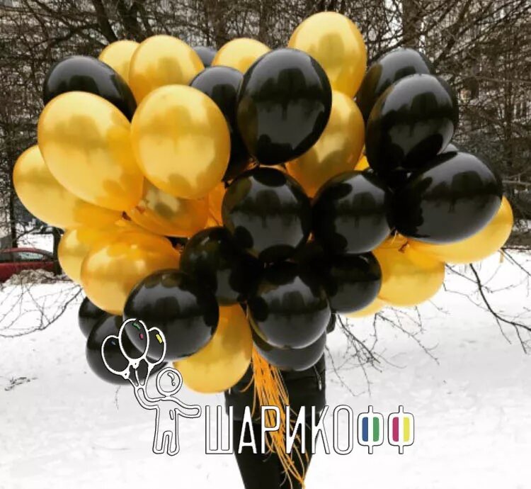 Букет из шаров "Черно-золотой"