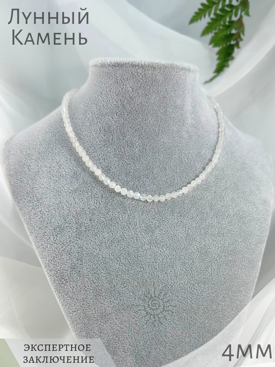 Чокер, лунный камень