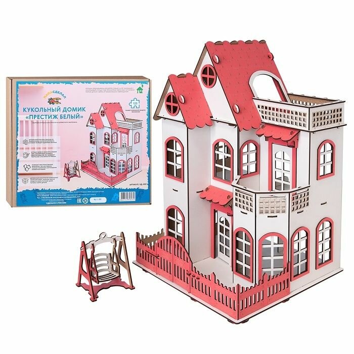 Сборная модель ПапаСделал домик "Престиж" белый, 123 детали (ХД-002)