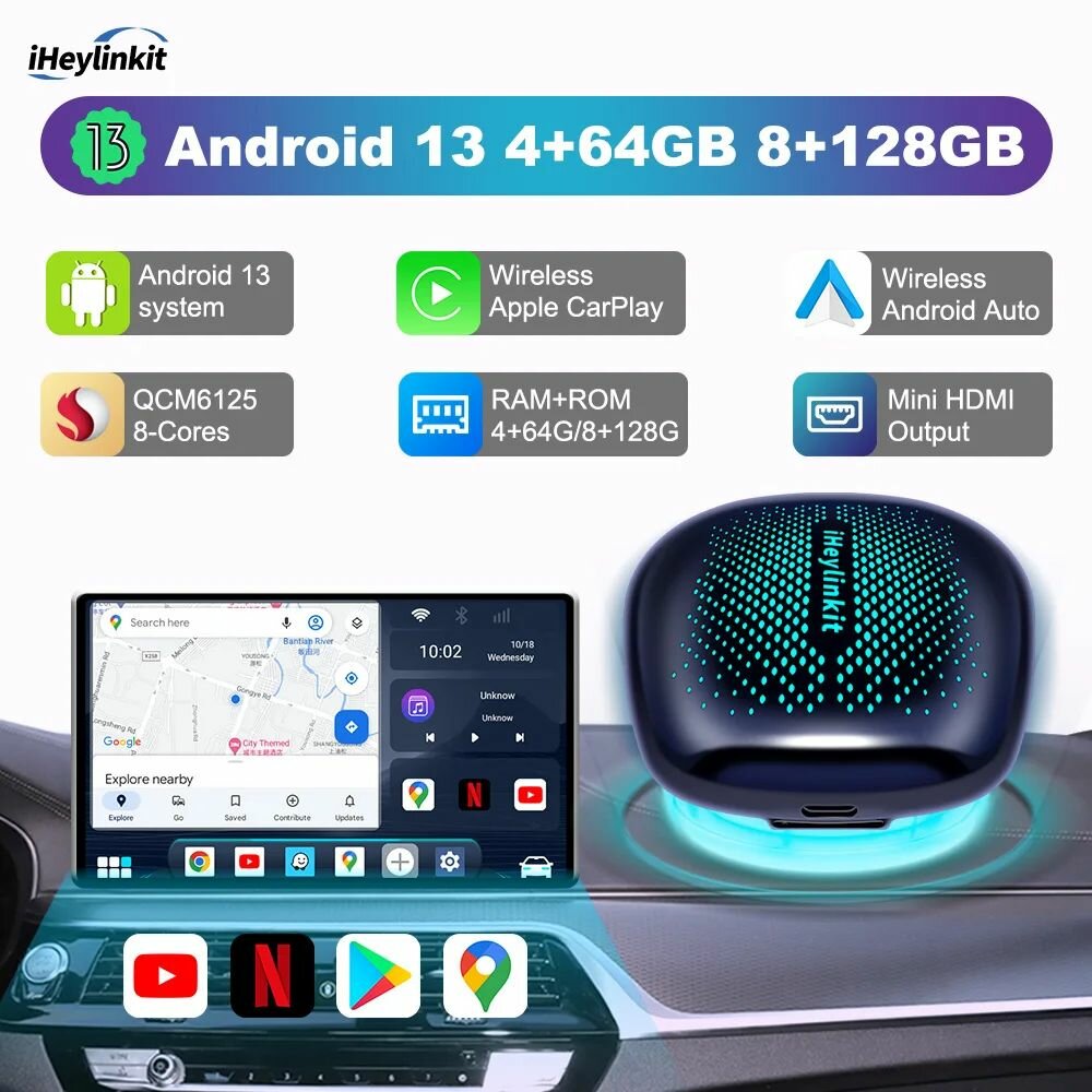 IHeylinkit CP608U беспроводной автомобильный ИИ-бокс Android 13 QCM6125 Android 13, 8+128 Гб, 8-ядерный Qualcomm Snapdragon 665, 4G LTE