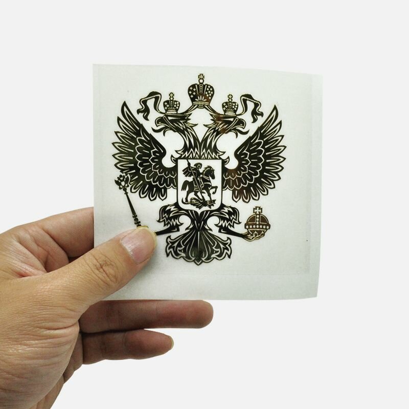 Совершенно новая никель-металлическая наклейка на автомобиль с русской эмблемой-XSF-CJ0807