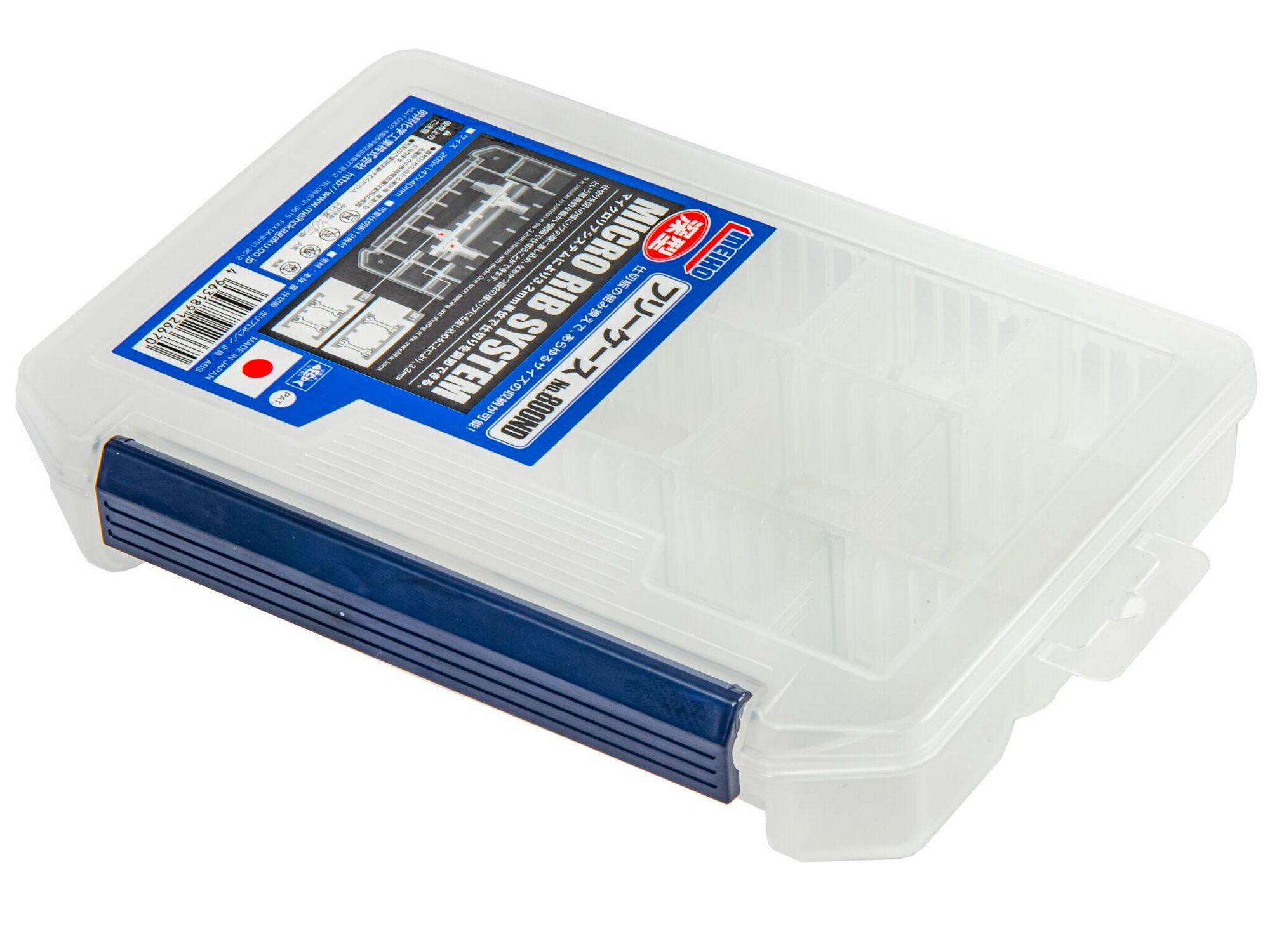 Органайзер коробка рыболовная пластиковая для хранения приманок и снастей, контейнер для принадлежностей с отсеками и ячейками прозрачный, товары для летней рыбалки