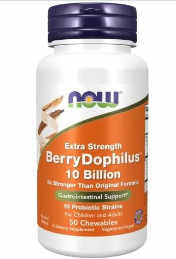 NOW BerryDophilus, жевательные таблетки, 10 млд. КОЕ, вкус ягод, 50 шт.