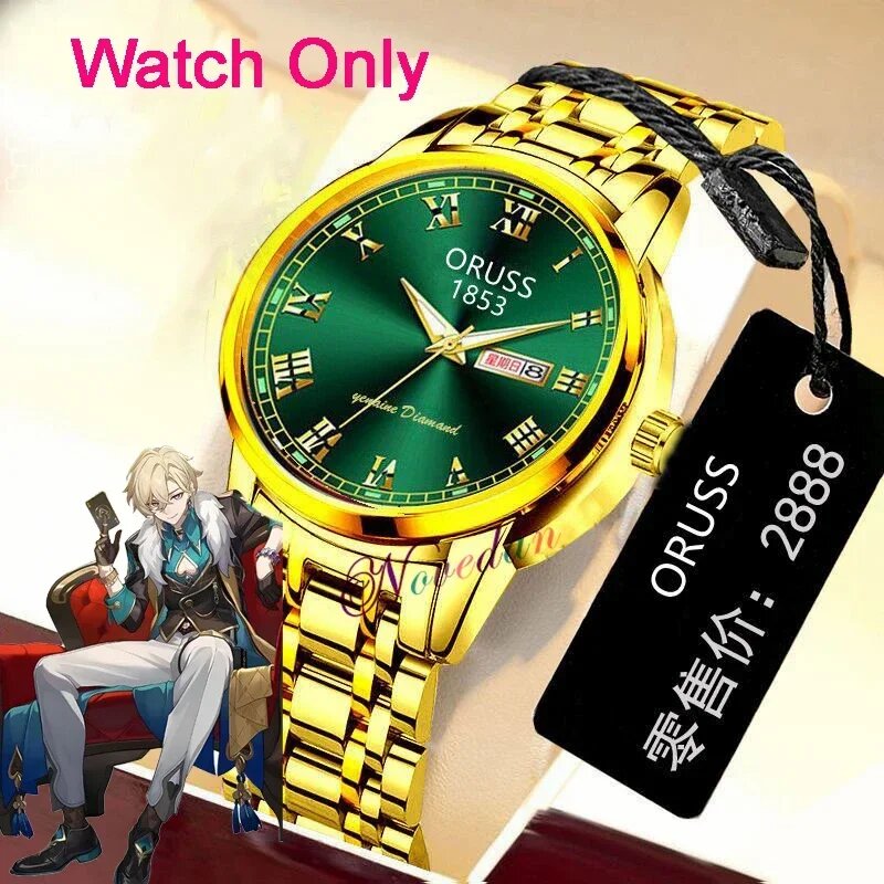 Novedan Косплей костюм Honkai Star Rail Авантюрин One Size, Aventurine Watch