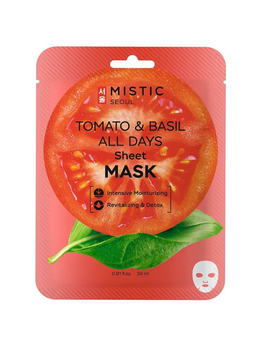 Тканевая маска для лица с томатом и базиликом 10 шт