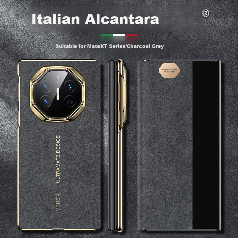 IM-CHEN Italian Imported Oudilan Huawei Mate XT Master Three-fold Flip Case Ultra-thin Anti-drop Smart Window Flip Cover - Gray