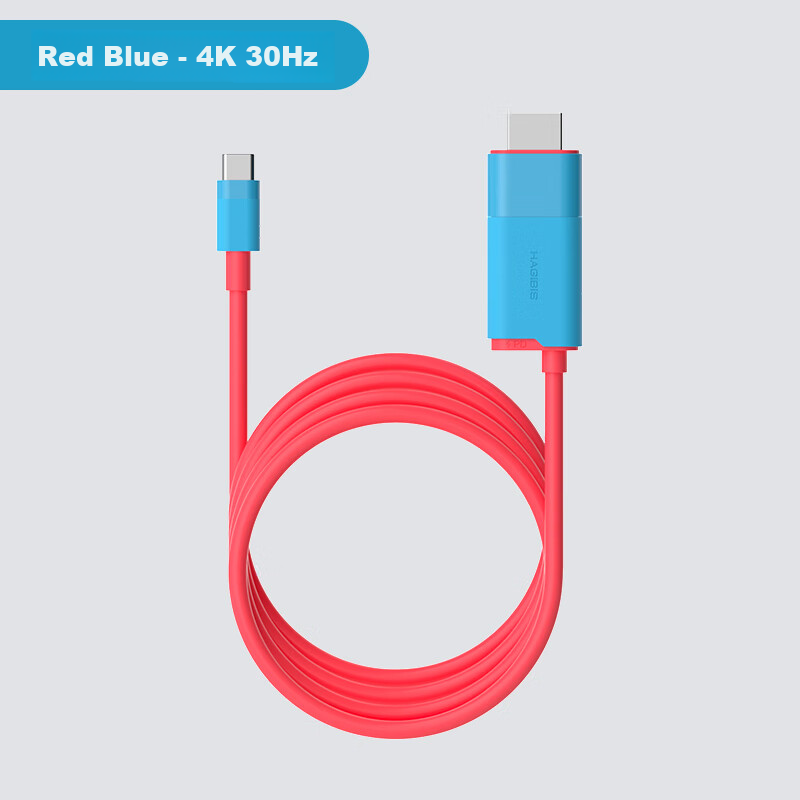Hagibis Type-C to HDMI Screen Mirroring Cable, Switch Screen Mirroring Cable, USB-C Adapter, 4K 30Hz High-Definition Converter, Handheld Charging Adapter, Phone to TV Connection Accessory