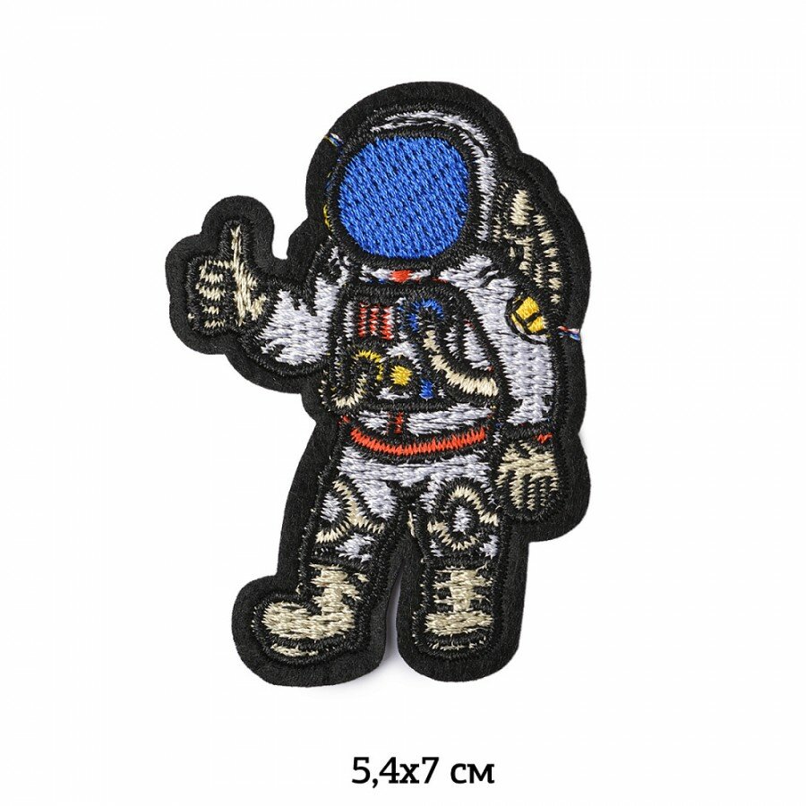 Термоаппликации TBY.2259 Космонавт 5,4х7см, уп.10 шт