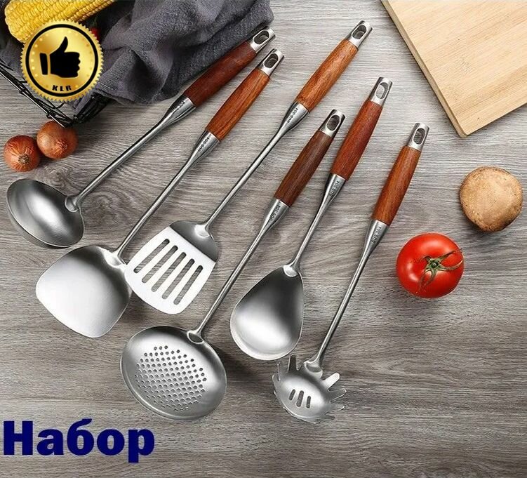 Кухонная утварь YUXIN набор 7 предметов: подставка, кулинарные лопатки, шумовка, половник, ложка для спагетти