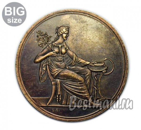 Медная медаль За Успехи В Науках 1798 год Медико-хирургической академии сувенирная копия, ордена медали и награды