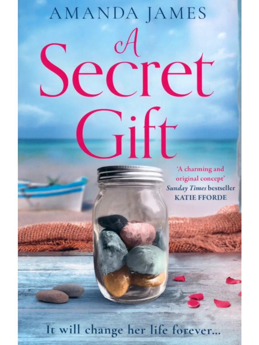 A Secret Gift: Amanda James