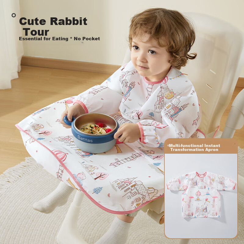 Beipesi детский Coverall слюнявчик One - Piece High Chair Splash - proof Clothing детский Eating Apron Anti - dirty