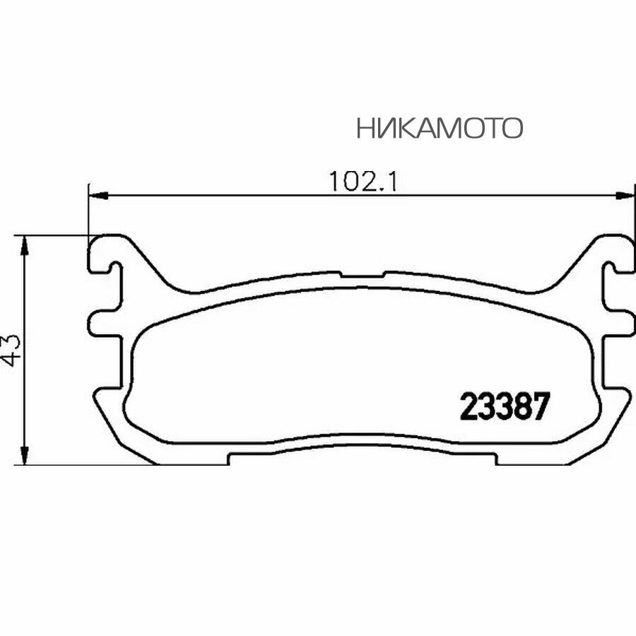 MINTEX MDB1893 Колодки тормозные дисковые задн.