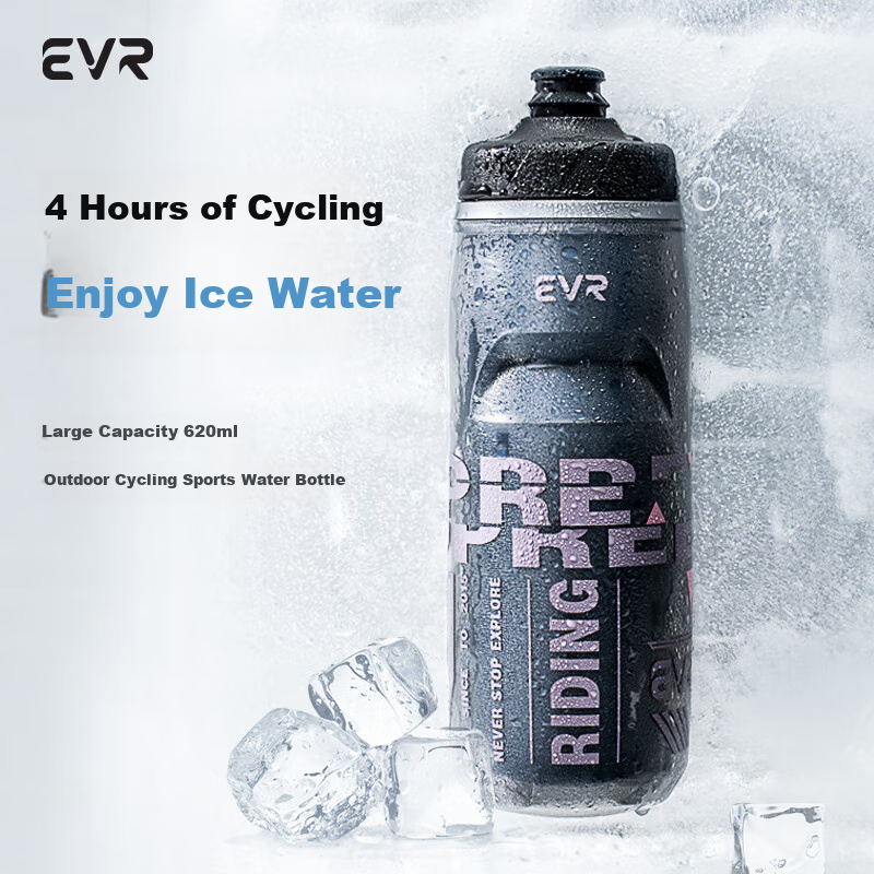 EVR Cycling Water Bottle Insulated Squeeze Water Cup Night Black 620ML