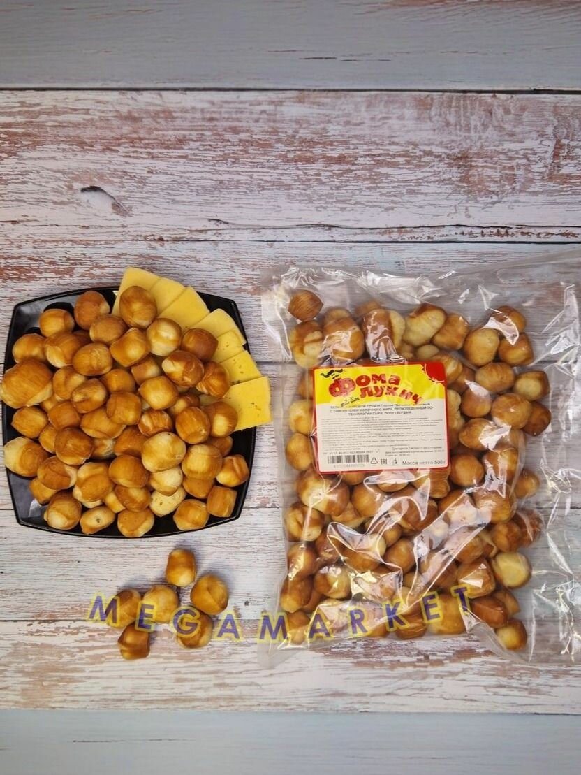 Сыр Бочонок копченый 500 гр. Фома Лукич, сыр воздушный полутвердый