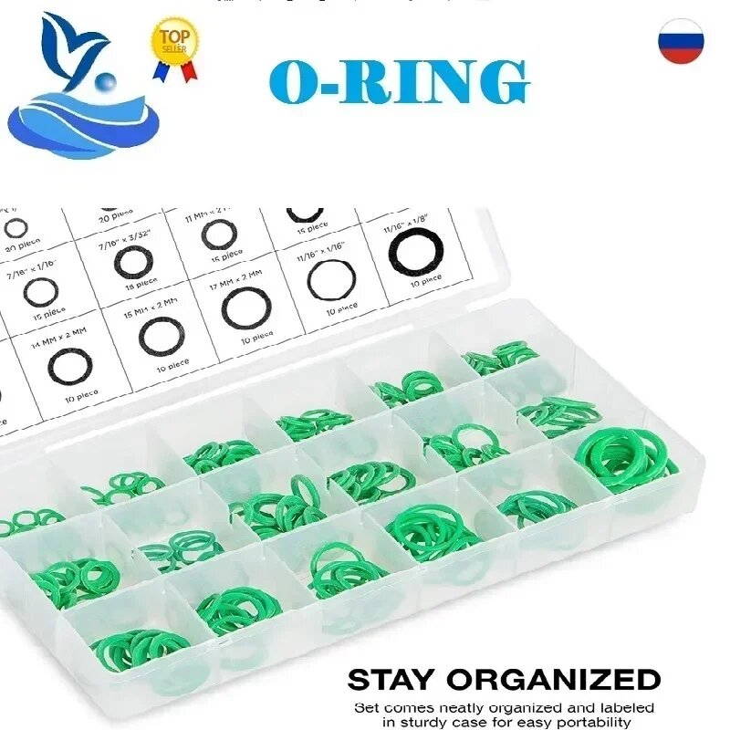 270 шт./компл. резиновые уплотнительные кольца для кондиционера R22/R134a, уплотнение 18 размеров, метрические уплотнительные уплотнительные кольца, комплект уплотнительных колец из нитрила, комплект прокладок