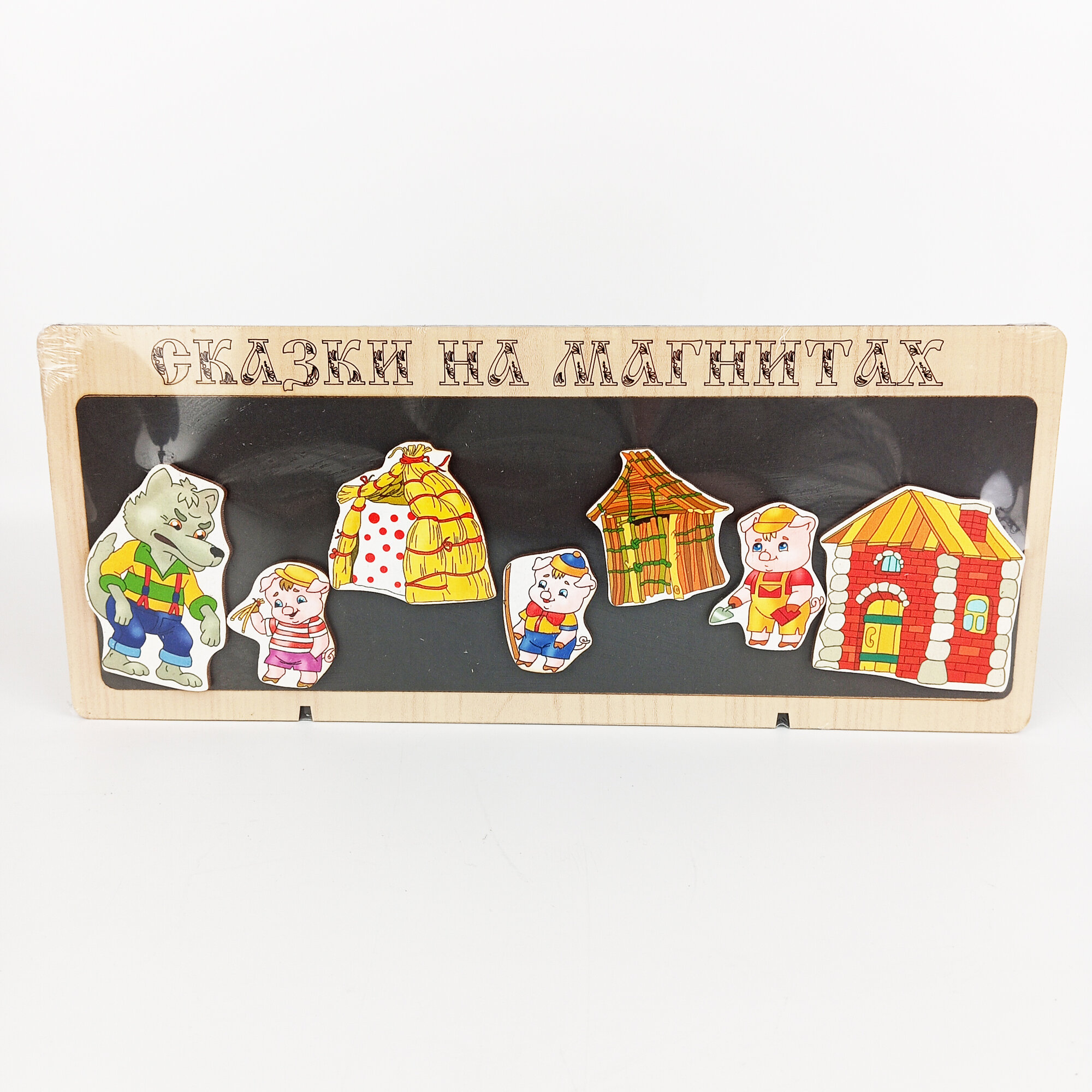 Сказки на магнитах "Колобок" арт. К-0543/2 + Сказки на магнитах "Три поросенка" арт. К-0543/5