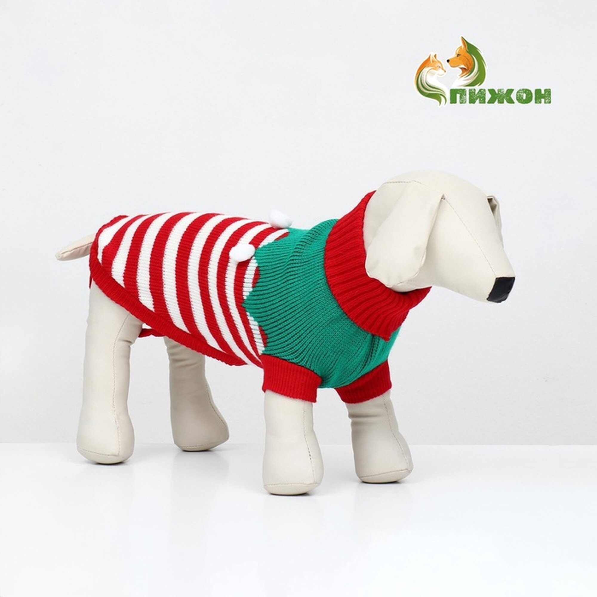 Свитер Пижон "Ягодка", для кошек и собак, 3XL, разноцветный, зимний, демисезонный