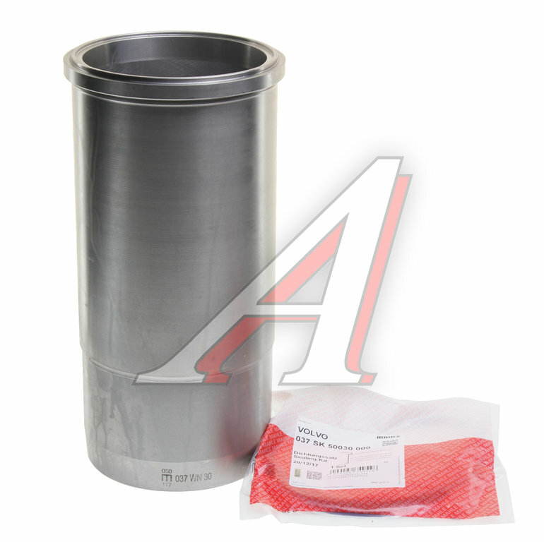 037WN25 гильза! d130.175 Volvo дв. TD120/121/122 F(USA)/FL/FH