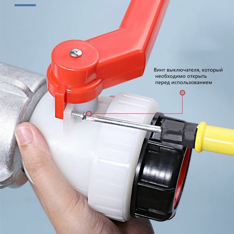 DN50 Кран на Еврокуб баттерфляй D 75 мм