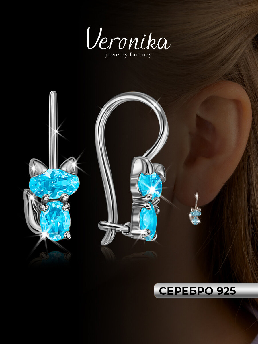 Серьги, серебро, 925 проба, родирование, фианит