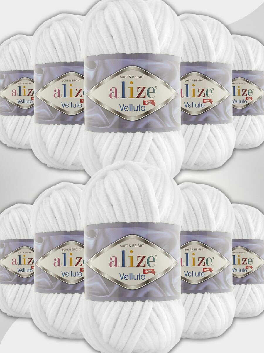 Пряжа для вязания Alize Velluto цвет 55 белый, 100 г / 68 м, 10 мотков