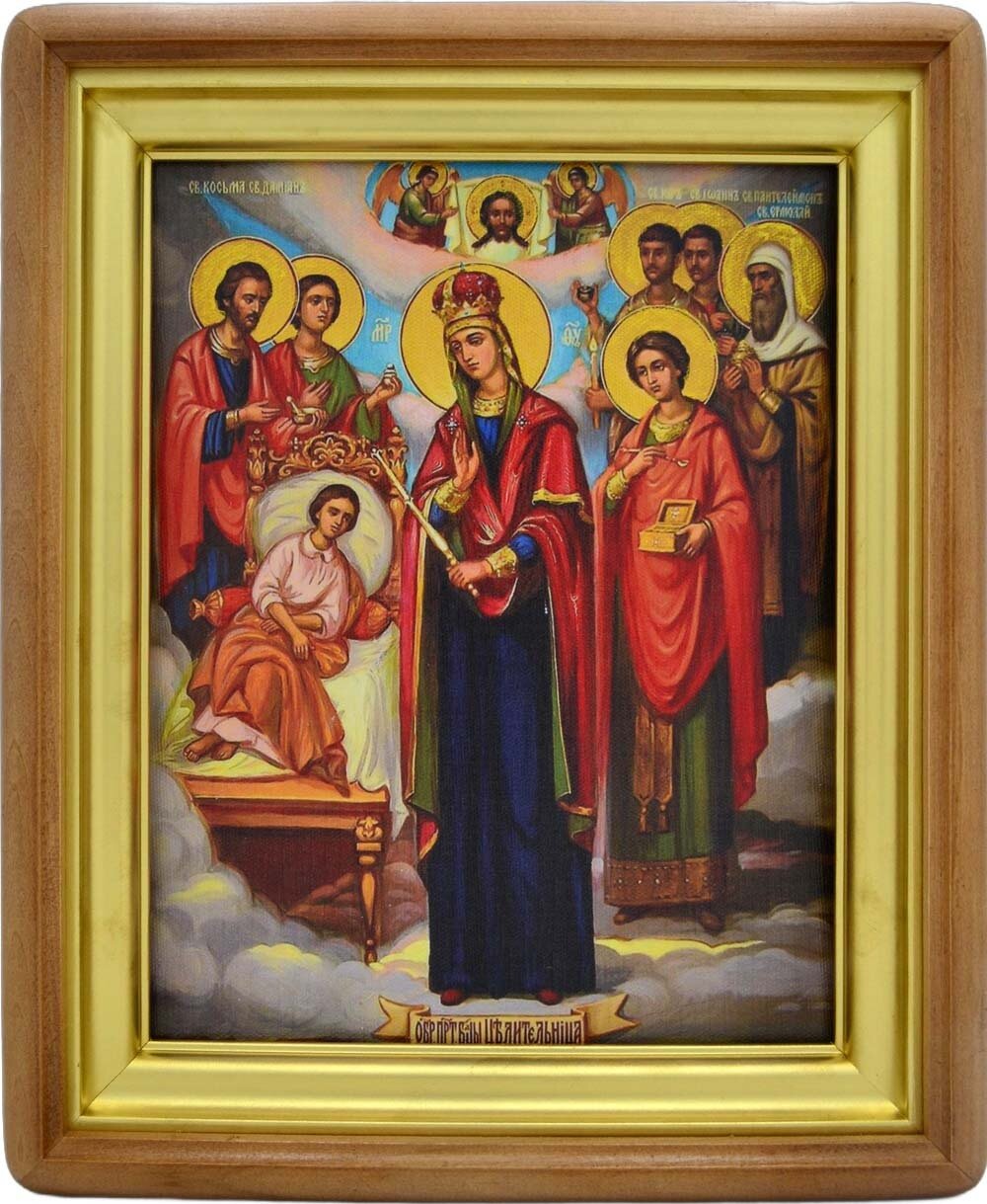 Целительница. Рукописная икона Божией Матери на холсте. (23 х 29 см / 28 х 32 х 4 см / В деревянном киоте.)