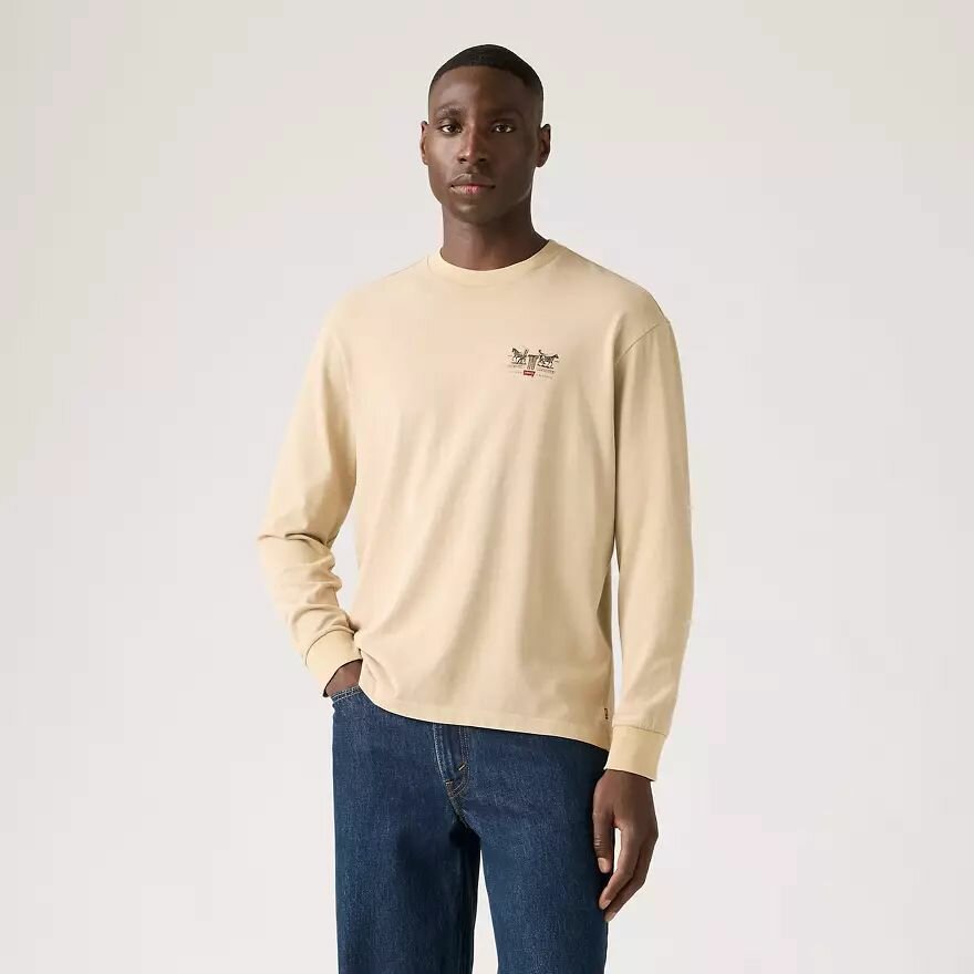 Лонгслив спортивный