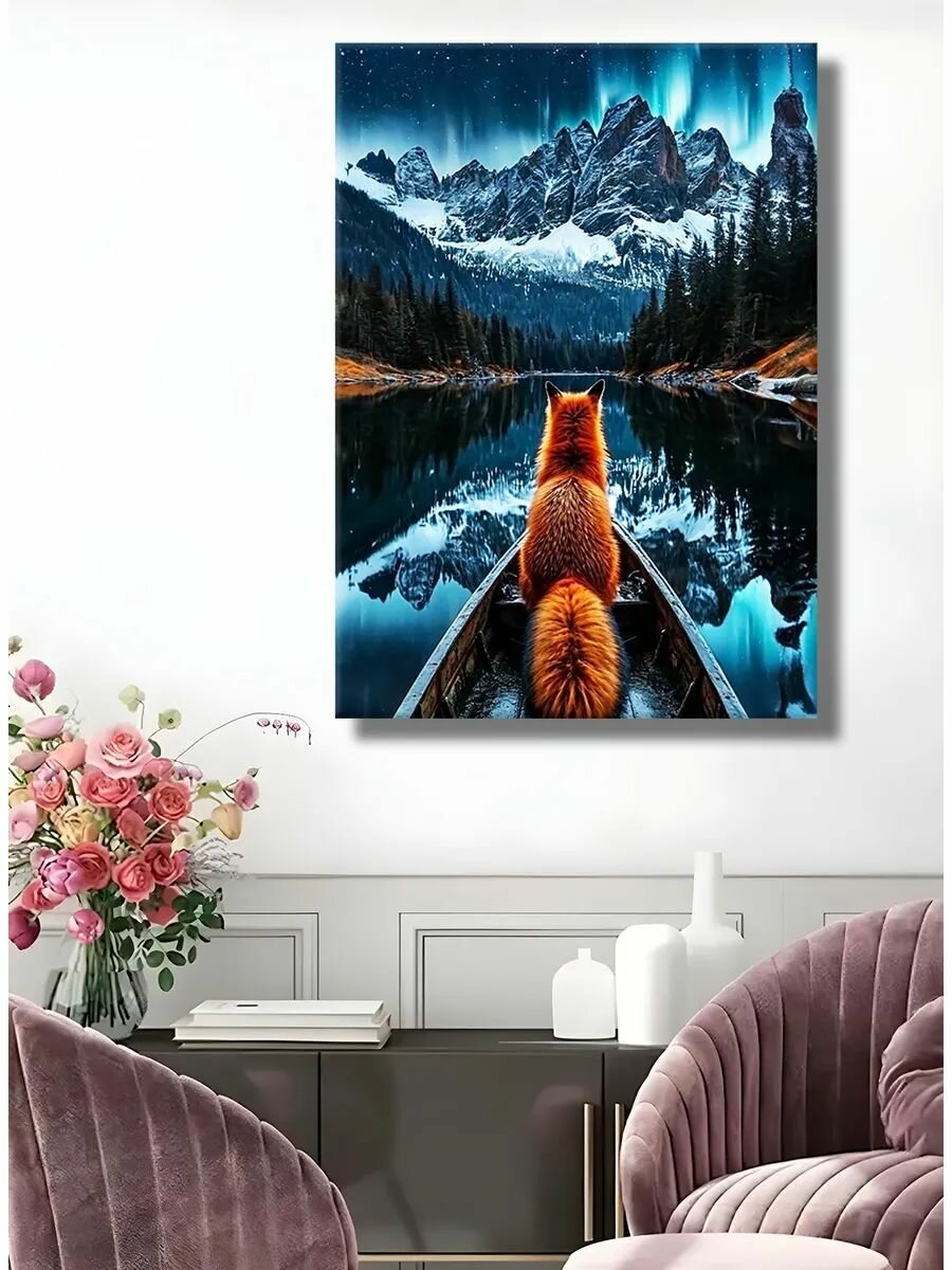 Картина "Сказка под звёздами", на стену 50х70см 1шт.