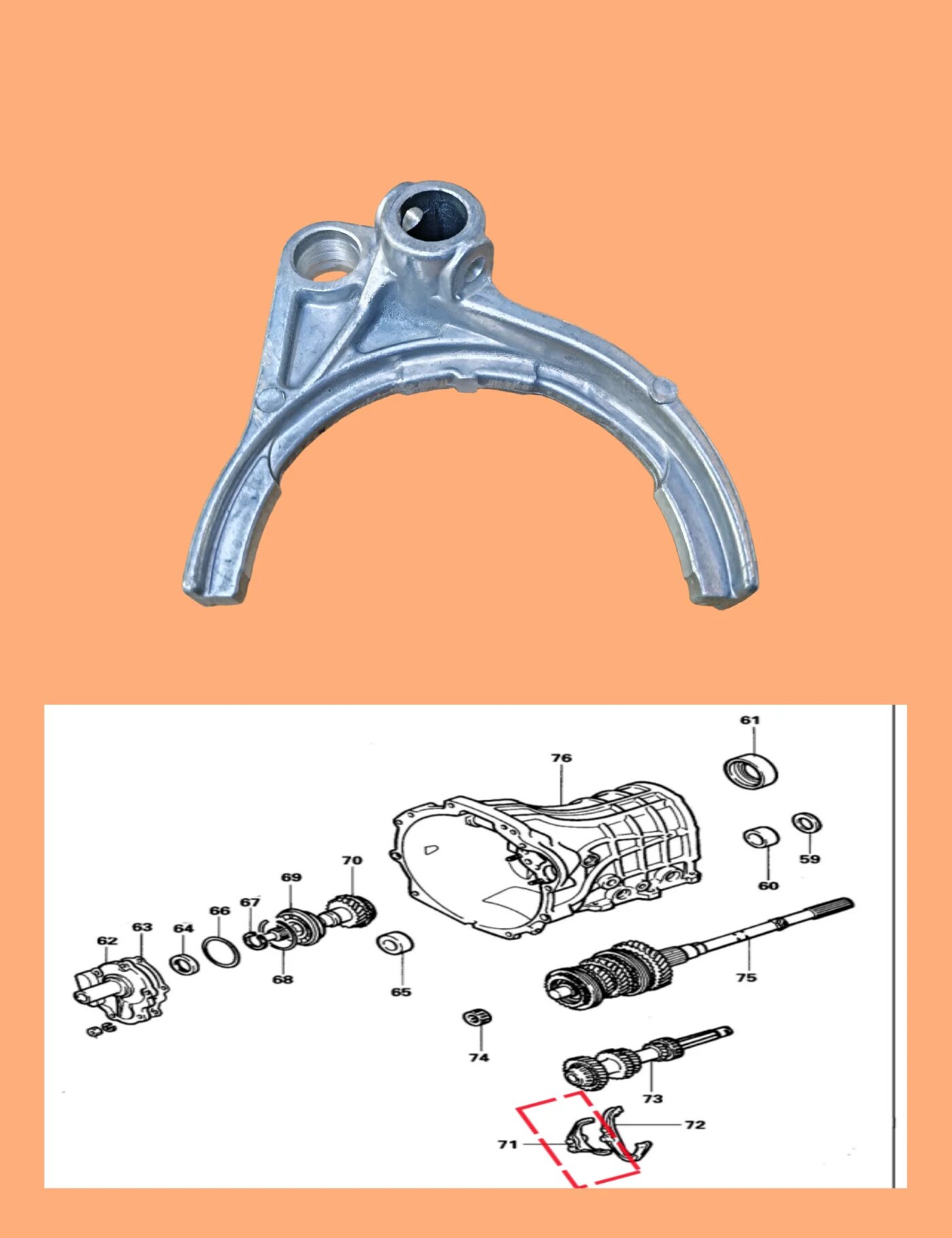 Delica Space Gear ручная коробка передач 3/4-скоростная вилка MR 195501 Совместим с моделями L400 с задним приводом 4G63/64.