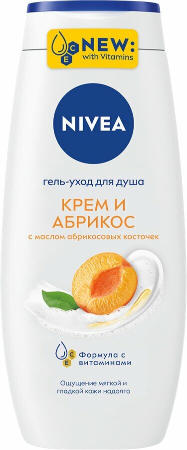 Гель-уход для душа NIVEA Крем и абрикос увлажняющий, 250мл
