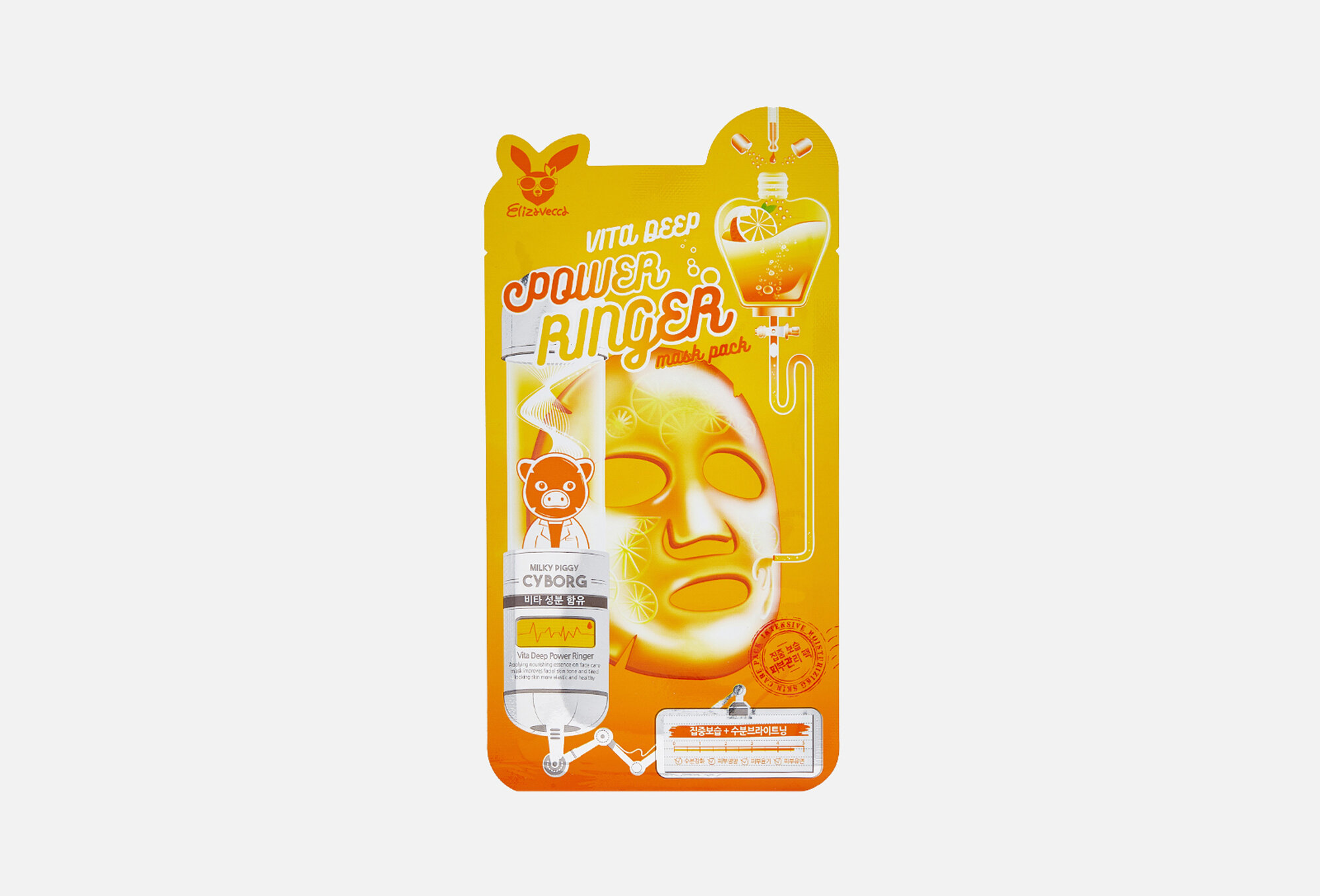 Тканевая маска для лица ELIZAVECCA VITA DEEP POWER RINGER MASK PACK