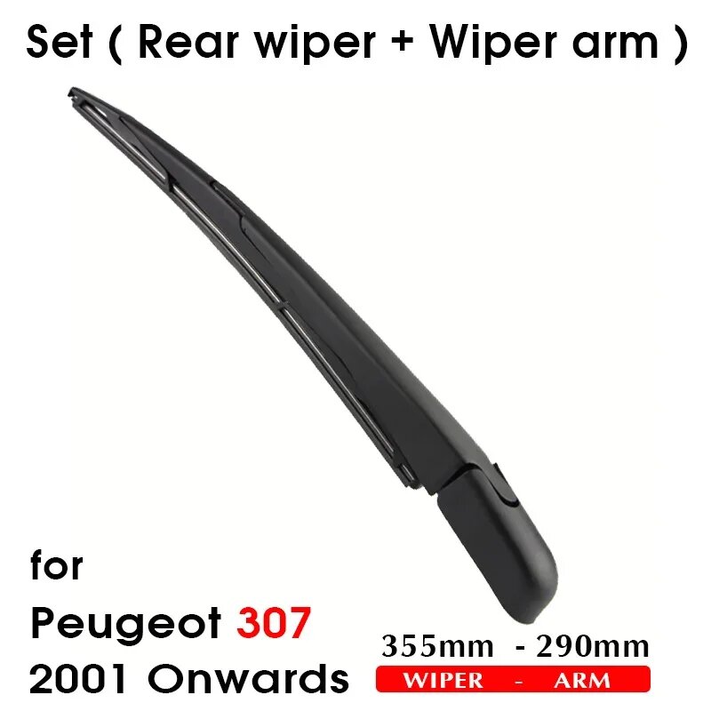 Автомобильные щетки стеклоочистителя для Peugeot 307 2001 г. в. Заднее лобовое стекло, задний дворник 355 мм + рычаг 290 мм, автомобильные аксессуары, 1 Set