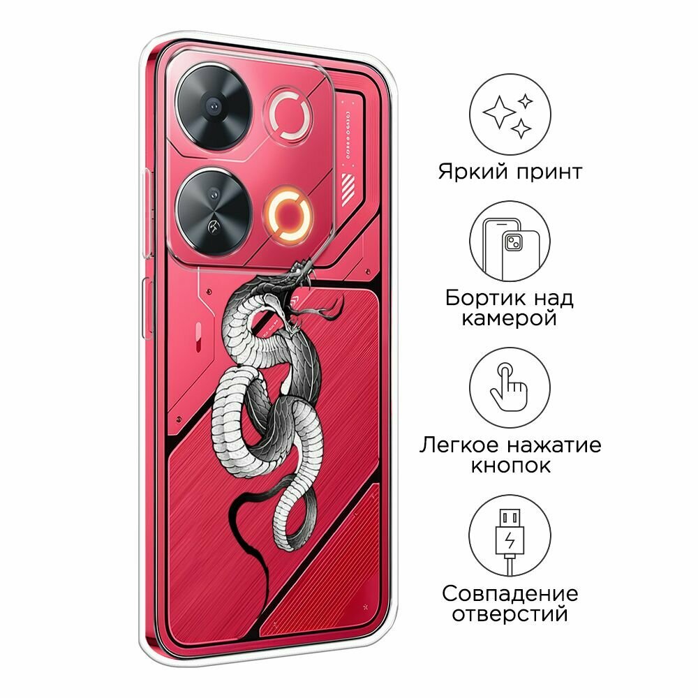 Чехол на Itel P65 / Ител P65 с принтом Монохромная змея рисунок, прозрачный — фото 1