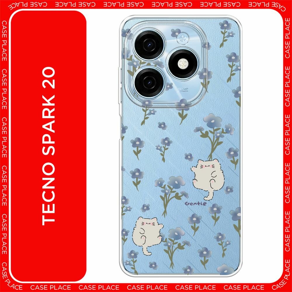 Чехол на Tecno Spark 20 / Текно Спарк 20 с принтом "Gentle cats", прозрачный