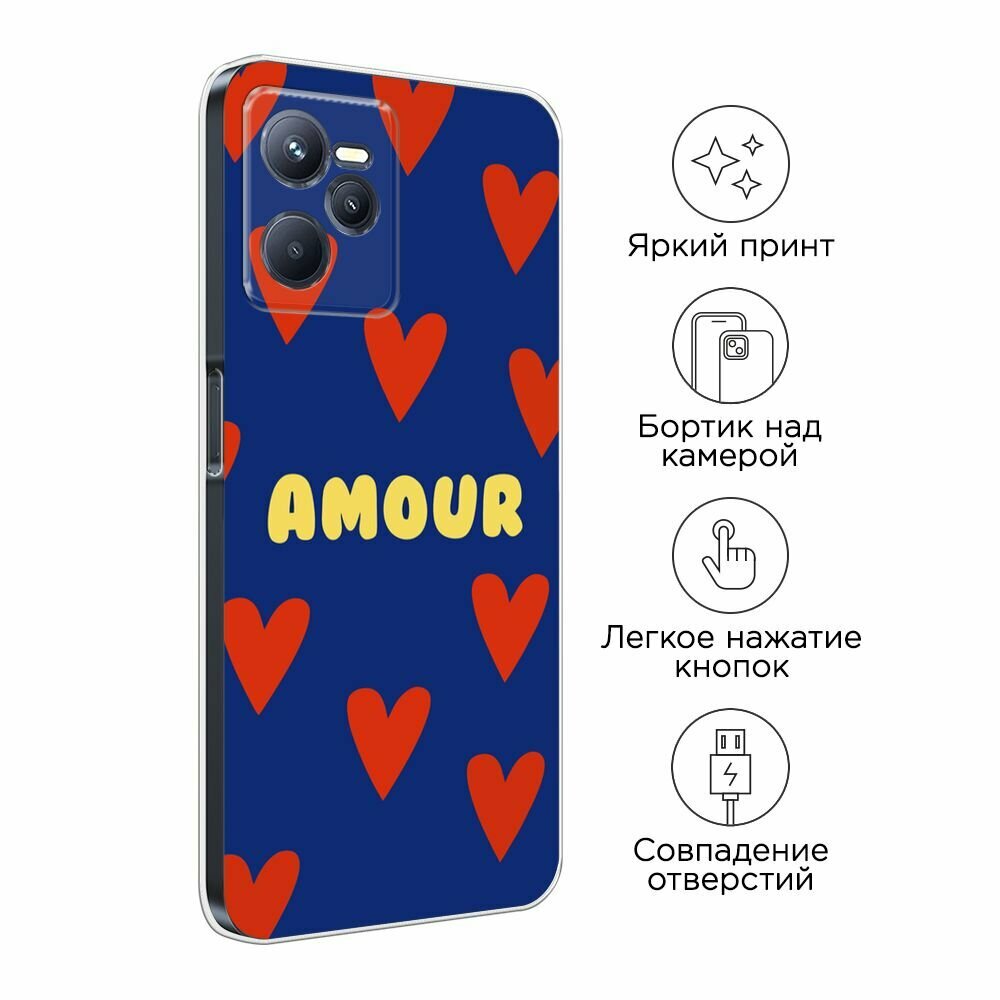 Чехол на Realme C35 / Реалми C35 с принтом "Amour art - 14 февраля" — фото 1