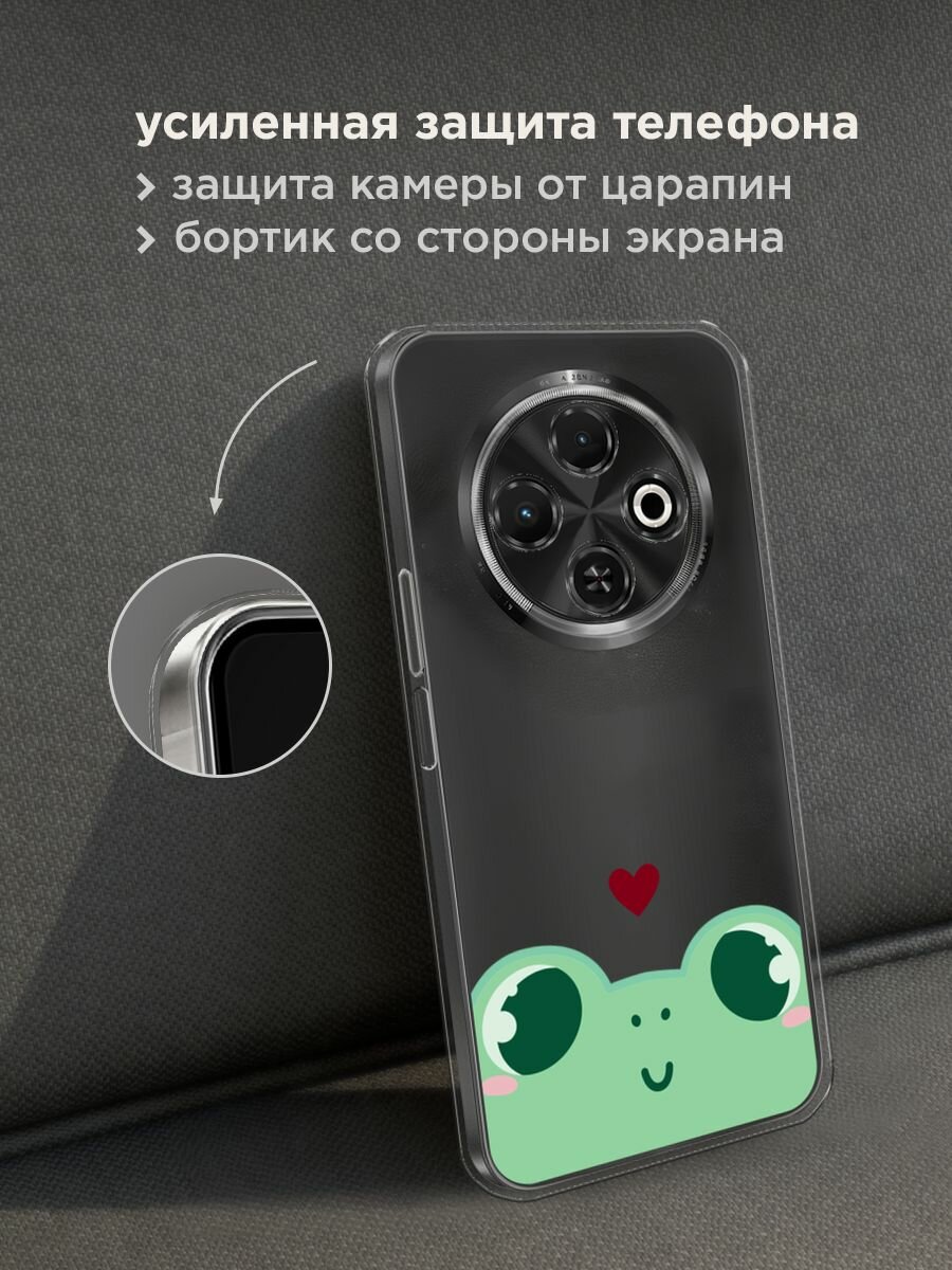 Чехол на Tecno Spark 30C / Текно Спарк 30C с принтом "Влюблённая лягушка - 14 февраля", прозрачный — фото 1