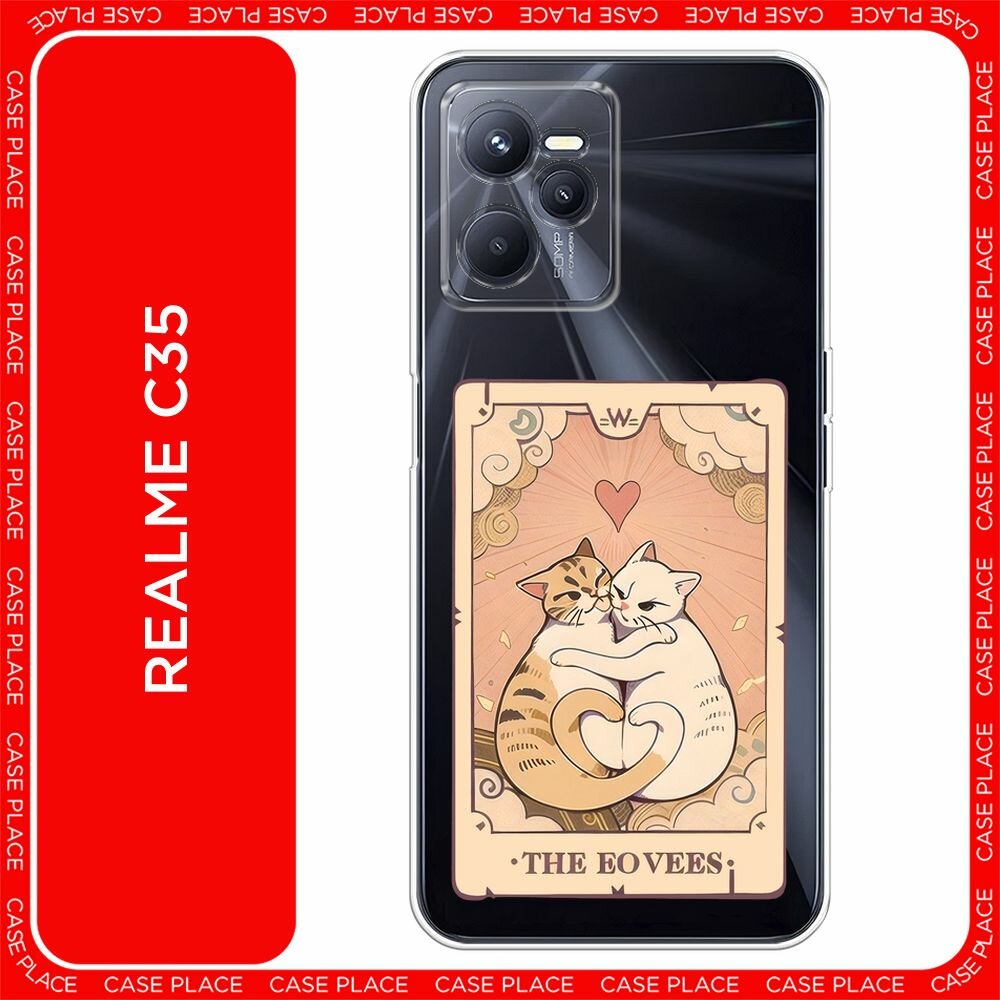Чехол на Realme C35 / Реалми C35 с принтом "The lovers cats 2 - 14 февраля", прозрачный