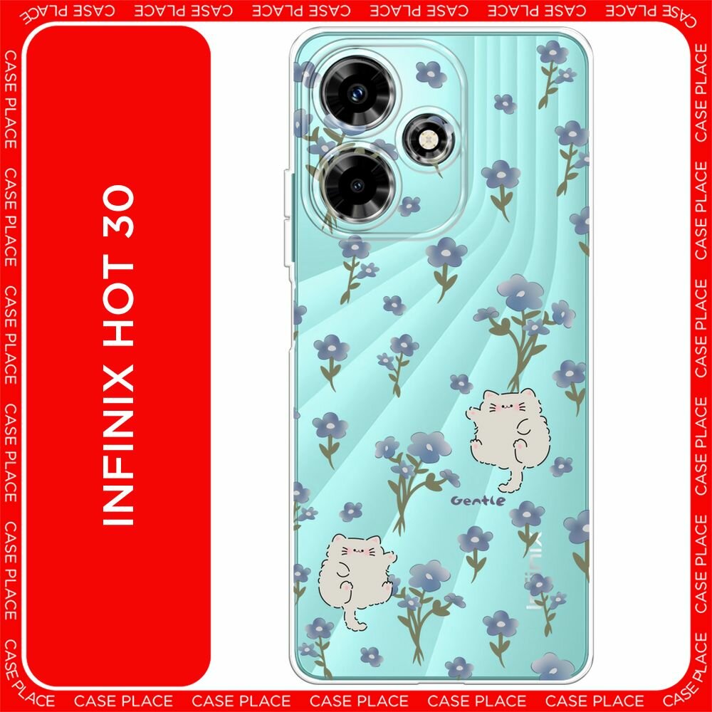 Чехол на Infinix Hot 30 / Инфиникс Хот 30 с принтом "Gentle cats", прозрачный