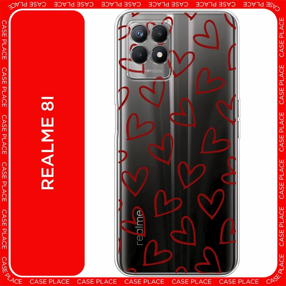 Чехол на Realme 8i / Реалми 8i с принтом "Little hearts doodles 2 - 14 февраля", прозрачный