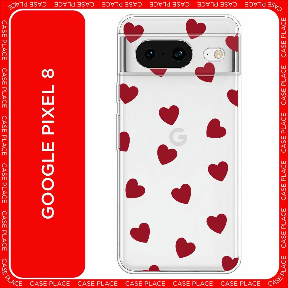 Чехол на Google Pixel 8 / Гугл Пиксель 8 с принтом "Бордовые сердечки паттерн - 14 февраля", прозрачный