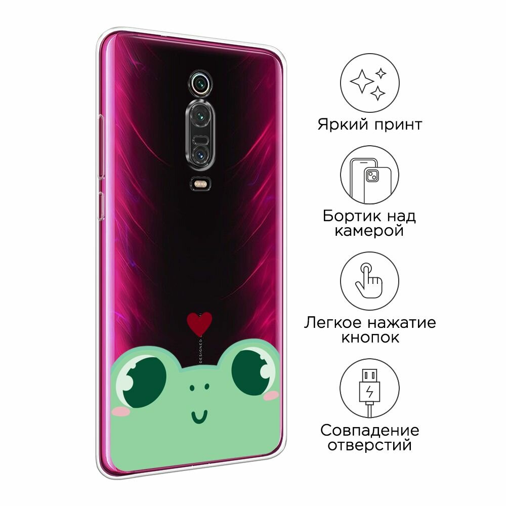 Чехол на Xiaomi Redmi K20/K20 Pro/Mi 9T/9T Pro / Сяоми Редми К20 с принтом "Влюблённая лягушка - 14 февраля", прозрачный — фото 1