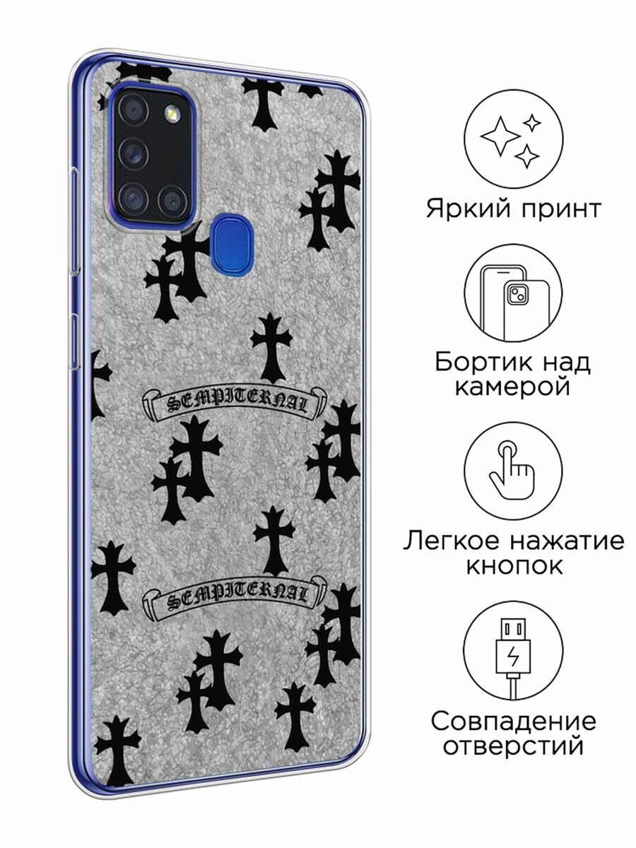 Чехол на Samsung Galaxy A21s / Самсунг Галакси A21s с принтом "Кресты паттерн 3" — фото 1