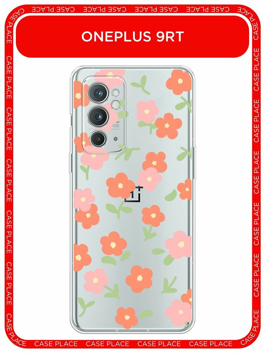 Чехол на OnePlus 9RT / ВанПлас 9RT с принтом "Красные цветочки рисунок", прозрачный