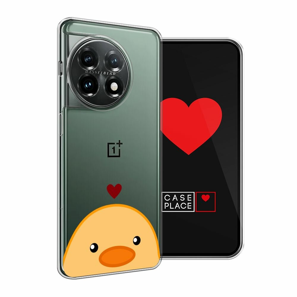 Чехол на OnePlus 11 / Ван Плас 11 с принтом "Влюблённая уточка - 14 февраля", прозрачный — фото 1